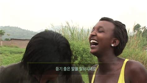 르완다와 한국 여자 비교 포텐 터짐 최신순 에펨코리아