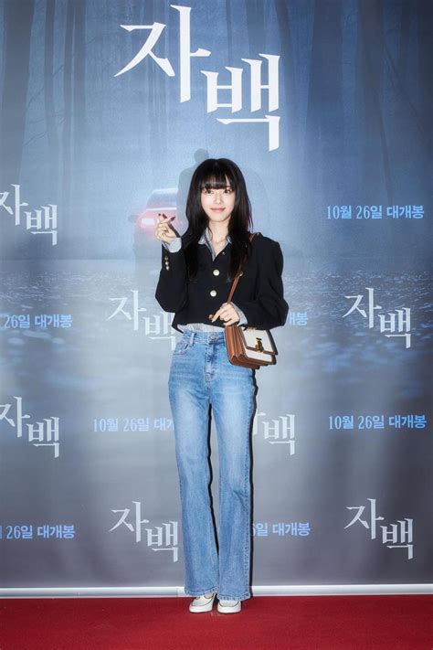 익스트림무비 Vip 시사회 사진