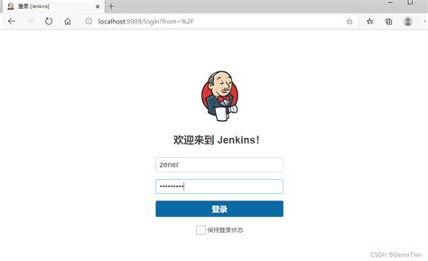android使用jenkins自动化打包 android 自动化打包 csdn博客
