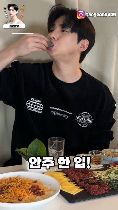 生고기 육회 And 육사시미 먹방 🥩 Feat 비빔면 초밥 Youtube