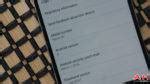 Known Issues With The Android N Developer Preview