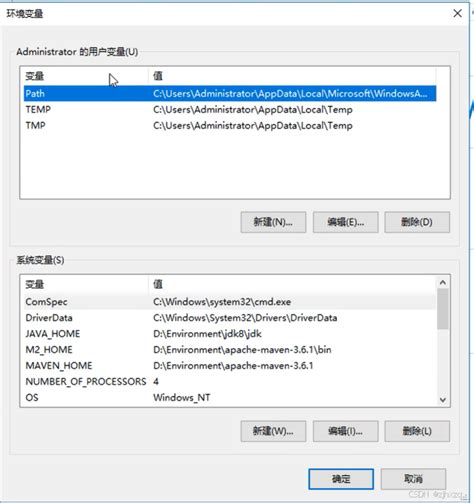 Java语言初识 Csdn博客 Java语言初识 Csdn博客