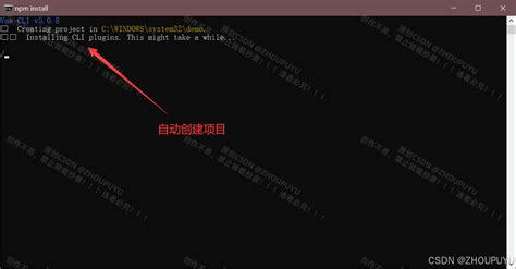 Vue Cli最新详细安装教程【附安装包】vue Cli Csdn博客 Vue Cli最新详细安装教程【附安装包】vue Cli Csdn博客