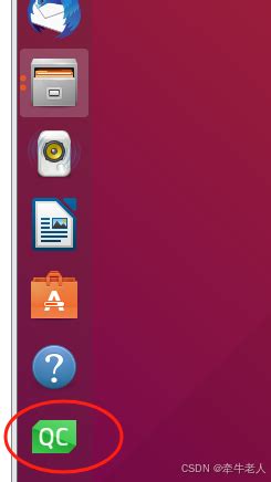 Ubuntu Linux Qt Qt Ubuntu Qt Csdn