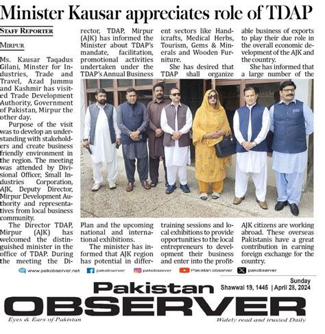 Sabz Ali Khan Yousufzai Posted On Linkedin