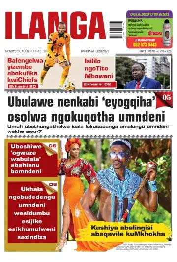 Ilanga Archives Pressreader