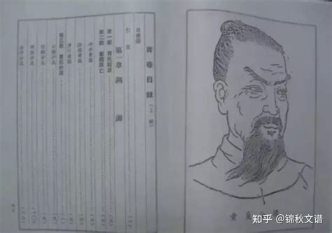 通过家谱的三种继承方式 知乎