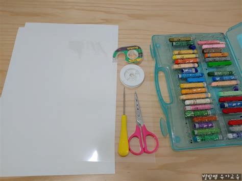 교통기관 미술 움직이는 기차 그림 그리기 네이버 블로그