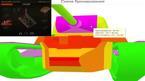 38 ММ В ПУШКЕ - YouTube