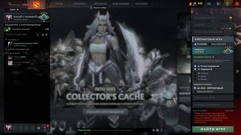 бан в доте 2 · Issue 11405 · Valvesoftwaredota2 Gameplay · Github