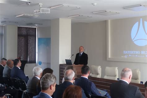 Съвета по иновации дигитализация и нови технологии СИДНТ при БТПП връчи своите годишни