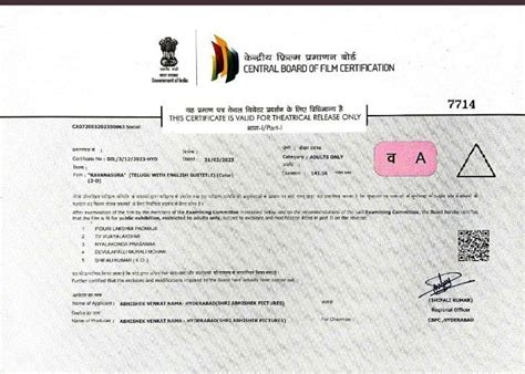 Ravanasura Censor Report Shocked And Amazed Everyone Tracktollywood