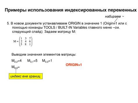 Как вывести переменную в C Ввод вывод Printf Scanf использование библиотеки Stdio H
