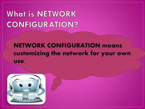 Configuring Your Network Ppt