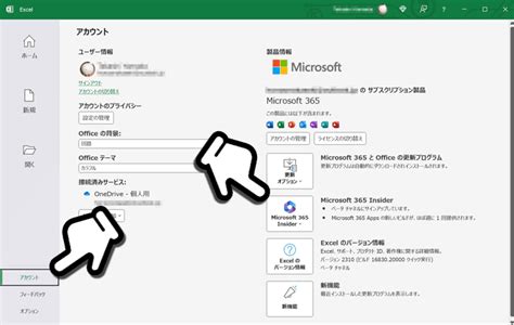Python In Excel は Vbaを置き換えることができるのか Excelとpythonでなんでもやっていくスタイル