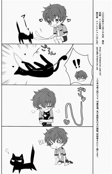 Reflection Friends Code Geass Dj Jp Myreadingmanga