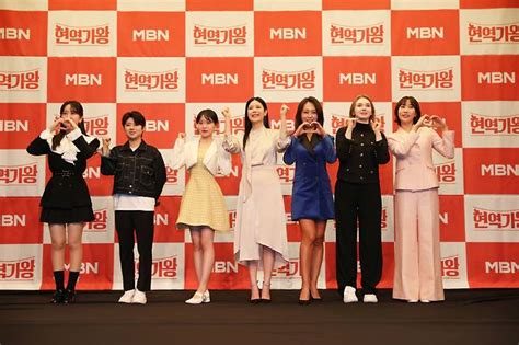 Sc현장 한일전 경쟁 보단 화합현역가왕 Top7 전유진→별사랑 트롯 국가대표 변신 종합