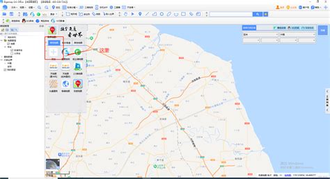 echarts：获取省、市、区 县、镇的地图数据 echarts乡镇地图数据 csdn博客