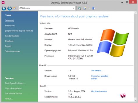 OpenGL Extensions Viewer скачать на Windows бесплатно