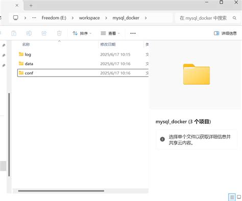 Navicat安装以及与docker容器中mysql的连接navicat连接mysql Csdn博客