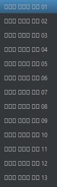Java System Font With Default Built In Fonts For Unsupported Characters Stack Overflow