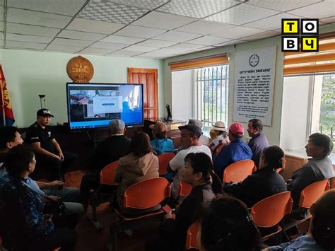 БЭЛТЭС МӨРӨН ХХК ИЙН УДИРДЛАГАД ХОЛБОГДОХ ХЭРГИЙН ШҮҮХ ХУРАЛДААНЫГ ХОЙШЛУУЛЛАА