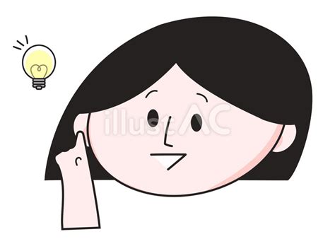 免費矢量 People Women Ideas Ukari