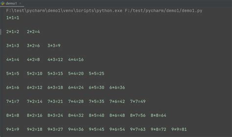 使用for循环和while循环打印九九乘法表——python Canneddream 博客园