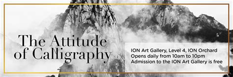 The Attitude Of Calligraphy By Malik Mazlan Arts Republic Arts