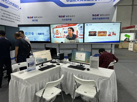 引领教育“芯”趋势——中国教育装备展上的龙芯足迹 墨天轮