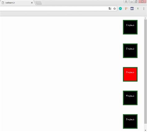 آموزش فوق العاده جامع html و css از صفر تا صد ویدئویی کاملا رایگان