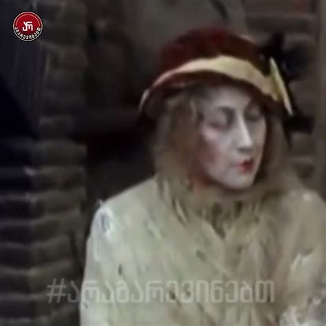 მჩხიბავების რევოლუცია 🤦‍♂ Youtube