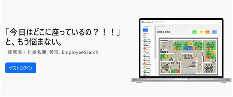 github hase1879 laravel employee search