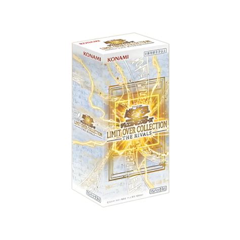 Yu Gi Oh Ocg Limit Over Collection Jp Vermade In Japan Ace Cards