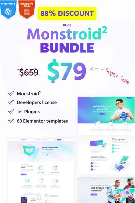 Huge Monstroid 2 Elementor Bundle Monstroid Huge Bundle Elementor Wordpress