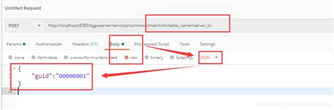 Postman传参 既有string又有map类型postman Post String参数 Csdn博客