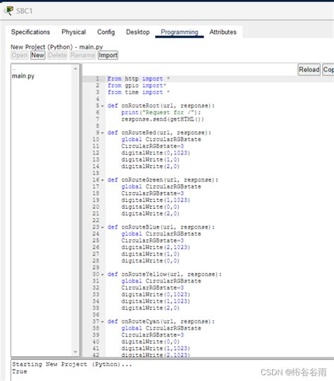 Cisco Packet Tracer Cisco Csdn
