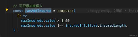 Vue3 Elementplus Pc端开发 遇到页面已进入就form校验了的问题vue3 Rules中 进入页面 触发了第一个字段的校验