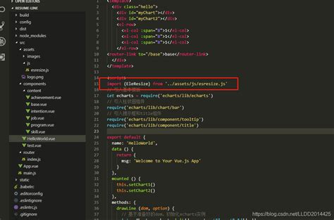 Vue中使用echarts图表自适应的几种基本解决方案vue中echarts自适应 Csdn博客