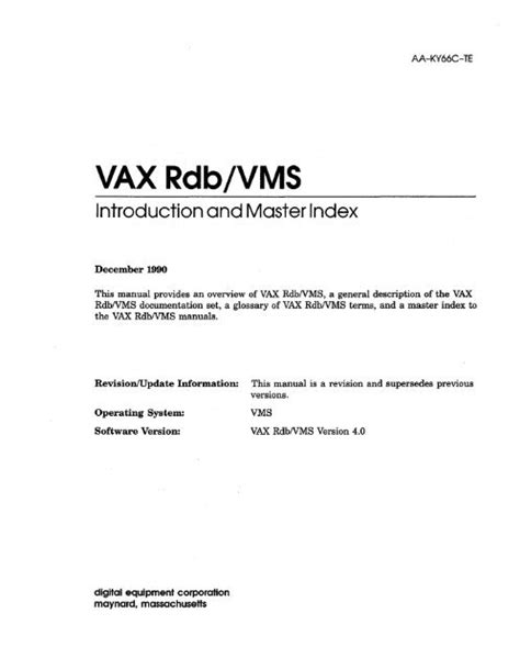 vax rdb vms