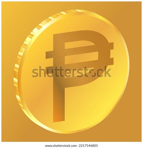 3d 돈 필리핀 페소 동전 아이콘 스톡 일러스트 2217546805 Shutterstock