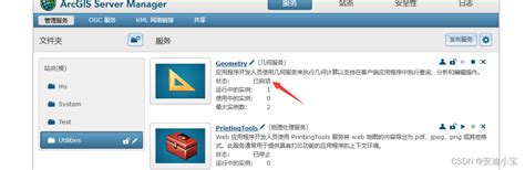 Vue Arcgis Javascript Api 422vue Arcgis Csdn博客