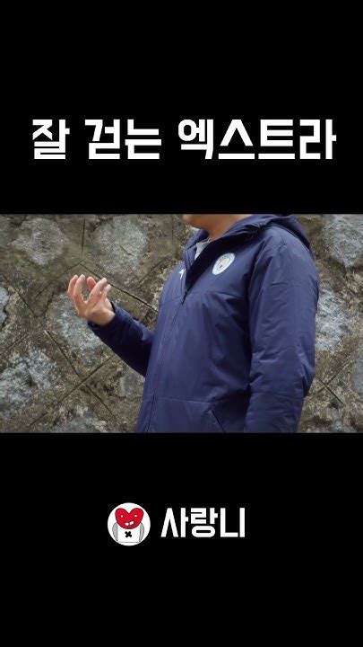 자전거 타고 지나가는 엑스트라가 자전거를 못 탐 ㅋㅋㅋㅋㅋㅋㅋㅋㅋㅋ Youtube