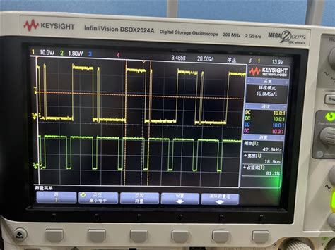 Drv8306 The Abc Three Phase Output Waveform Of The Drive Circuit