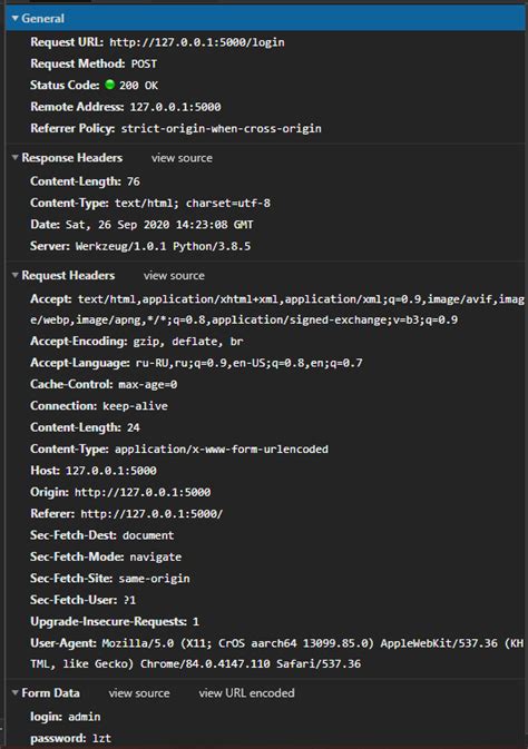 Пишем свой чекер аккаунтов на Python — Teletype