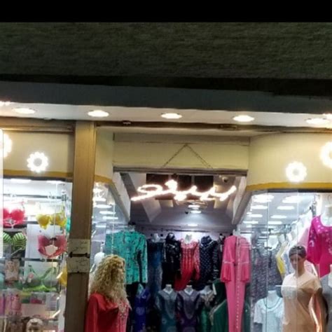 😍😍👌👌🏡محل ببيتو 🏡👌👌👌 Facebook