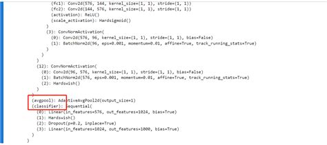 yolov5网络修改教程（将backbone修改为efficientnet、mobilenet3、regnet等） yolov5网络修改教程
