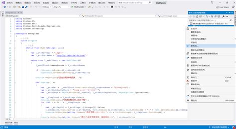 如何将net Core应用程序部署在linux操作系统上运行 Simplehan 博客园