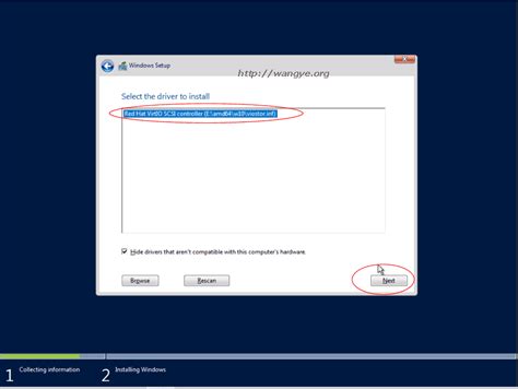 解决proxmox虚拟机安装windows 10server 2016时找不到硬盘问题 Wang Ye 王 晔