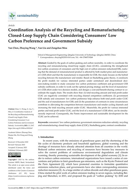 Pdf Coordination Analysis Of The Recycling And Remanufacturing Closed Loop Supply Chain
